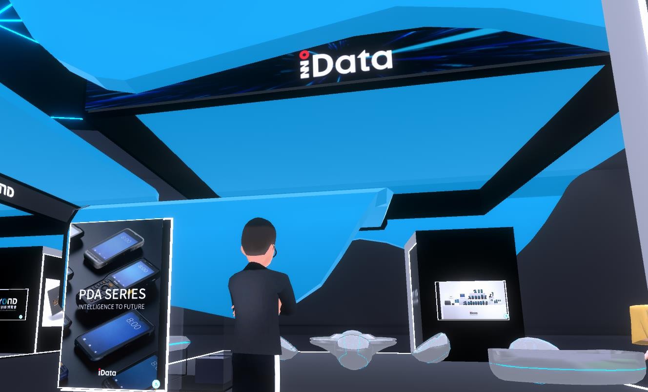 Events-iData-New handheld terminal | PDA Scanner Android | RFID Reader ...