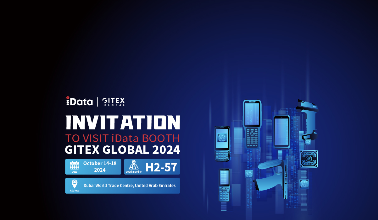 iData-New handheld terminal | PDA Scanner Android | RFID Reader ...